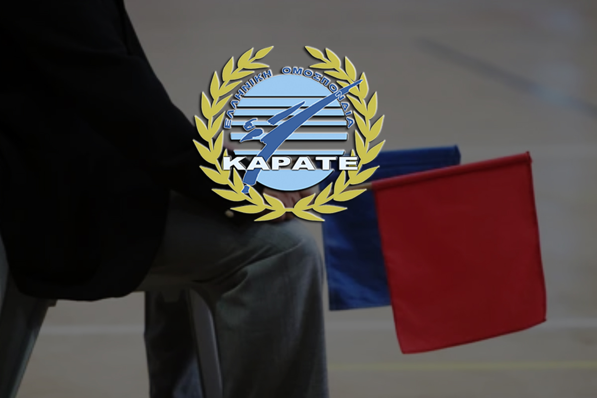 Σεμινάριο και εξετάσεις διαιτησίας Βορείου Ελλάδος – ΕΛΛΗΝΙΚΗ ...