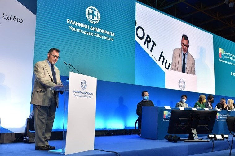 Το ελληνικό καράτε δίνει το «παρών» στο Εθνικό Στρατηγικό Σχέδιο για ...