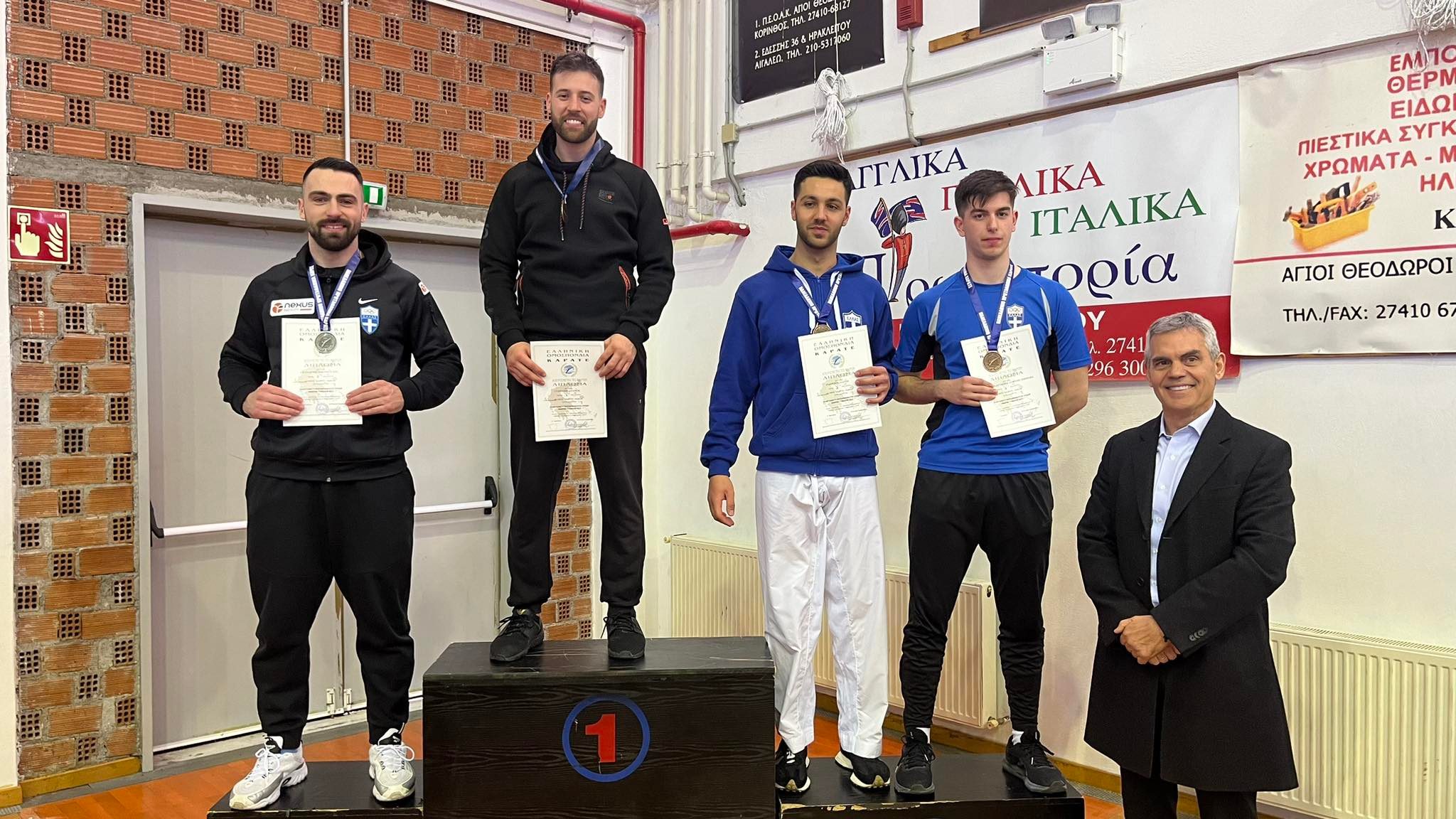 Πανελλήνια Πρωταθλήματα – ΕΛΛΗΝΙΚΗ ΟΜΟΣΠΟΝΔΙΑ ΚΑΡΑΤΕ